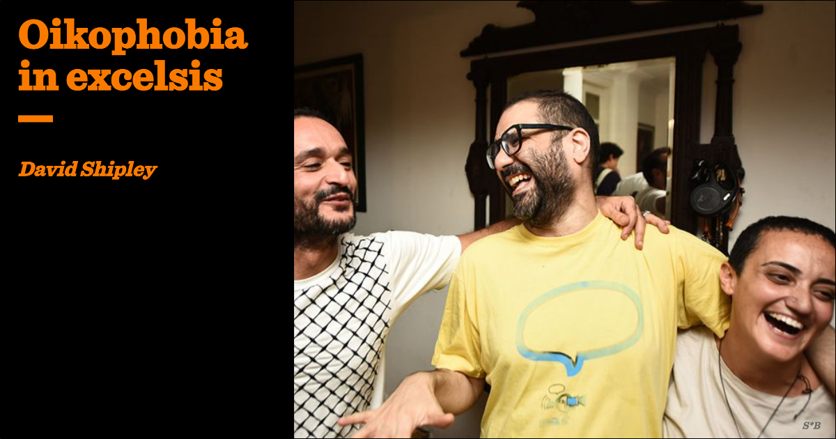 Oikophobia in excelsis | David Shipley | The Critic Magazine